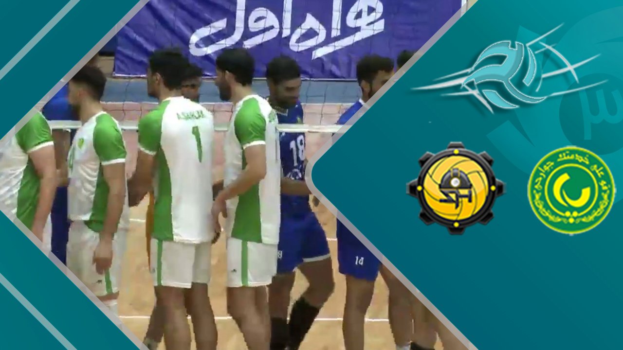 خلاصه والیبال پاس گرگان 1 - شهداب یزد 3 | ویدیو ورزش سه