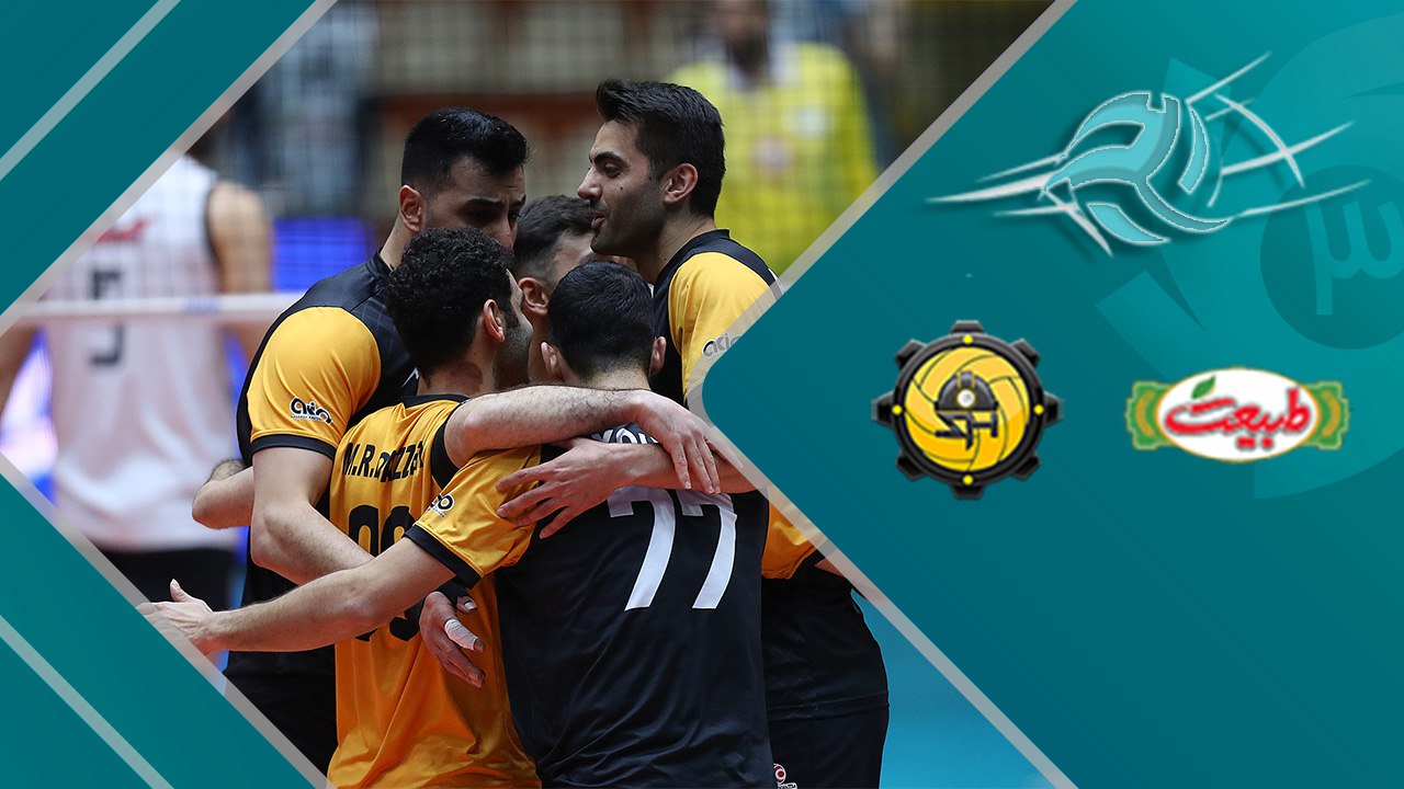 خلاصه والیبال طبیعت 0 - شهداب یزد 3 | ویدیو ورزش سه